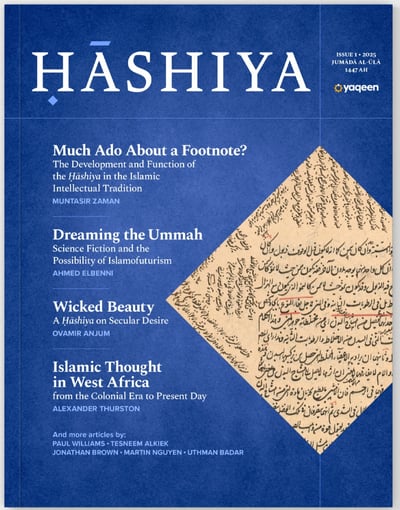 Hashiya Updates Sign-Up